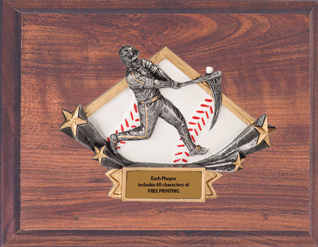 Presentation Baseball Plaques
